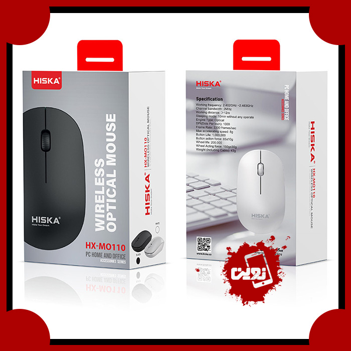 ماوس بی سیم هیسکا مدل HX-MO110 – فروشگاه اینترنتی نوین کامپیوتر
