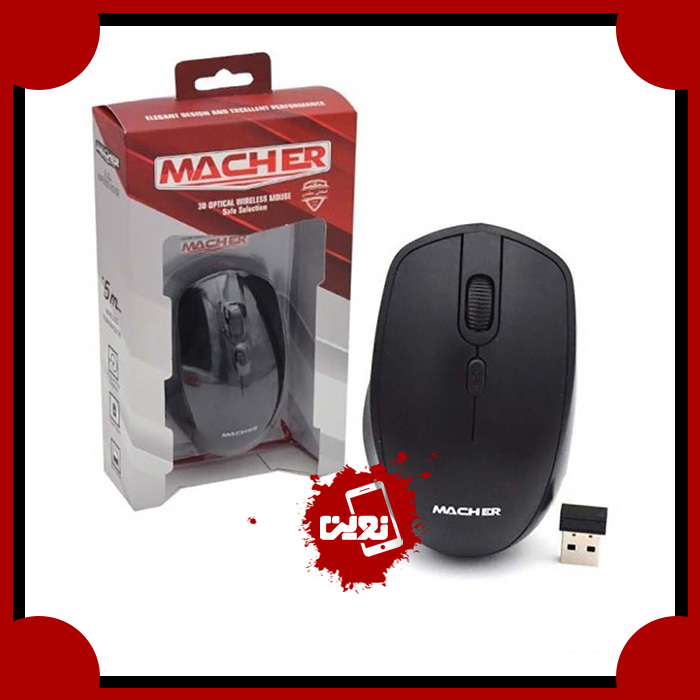 ماوس مچر مدل MR-171 – فروشگاه اینترنتی نوین کامپیوتر